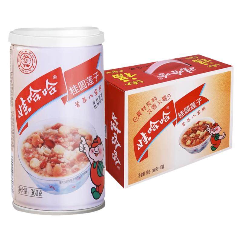 Wahaha Longan Lotus Seed Acht Schat Pap 360g*12 Blikken
