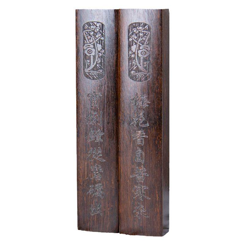 Black Bamboo Paperweight Ruler Calligraphy Pressing Strip - Mo Chen