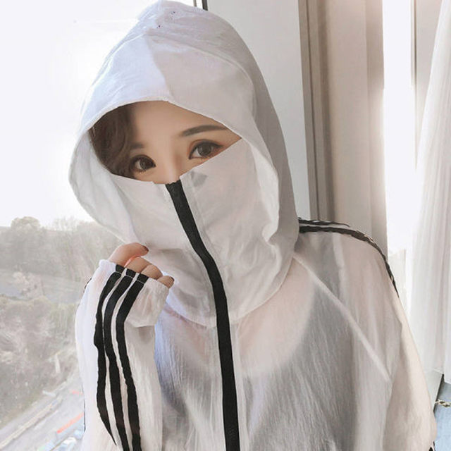 Sunscreen female 2024 summer anti -ultraviolet zipper hooded coat long ...