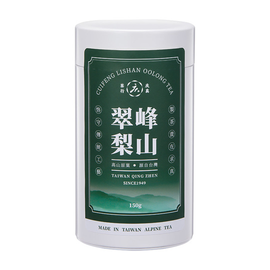 Cuifeng Lishan Taiwanská Vysokohorská Oolong Čaj - 150g Prémiovej Voľný ...