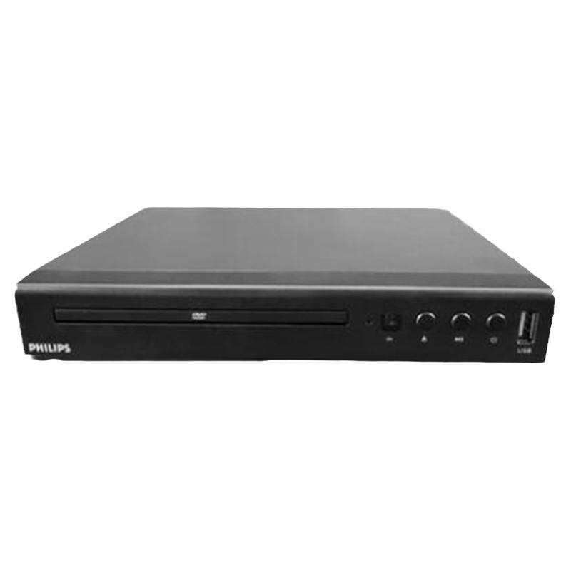 Philips philips ep200 dvd-player leistungsstarker disc-leser cd vcd ...