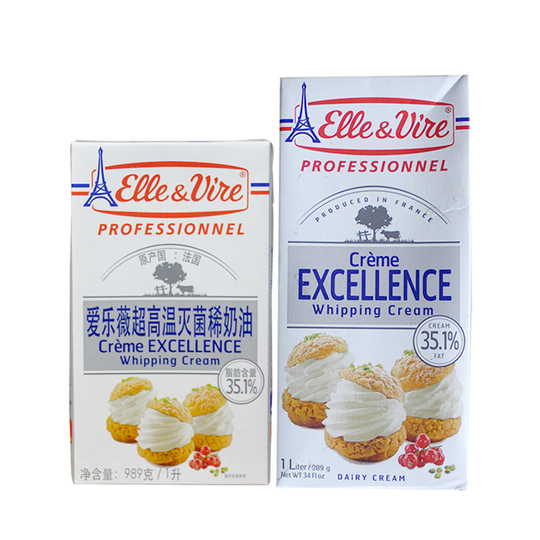 Panna Montata Elle&vire 1L - Panna Animale Francese per Dolci