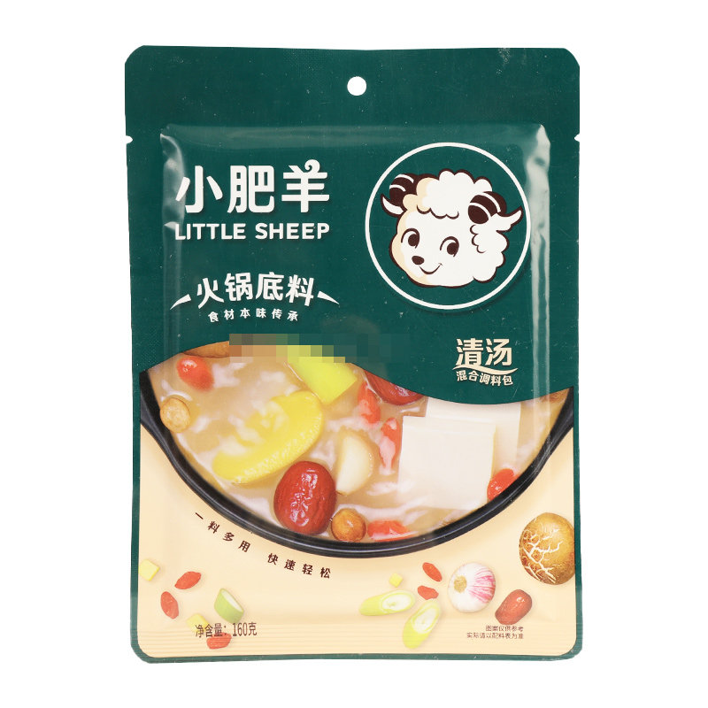 Little Sheep Clear Soup Hot Pot Base 110g - Rasa Mongolia Otentik
