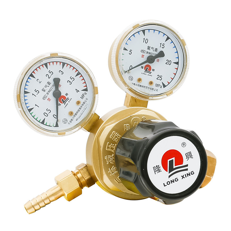 Longxing oxygen meter reduktor acetylenpropanu
