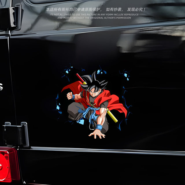 Car sticker Kowloon Dragon Ball two -dimensional anime rear window ...