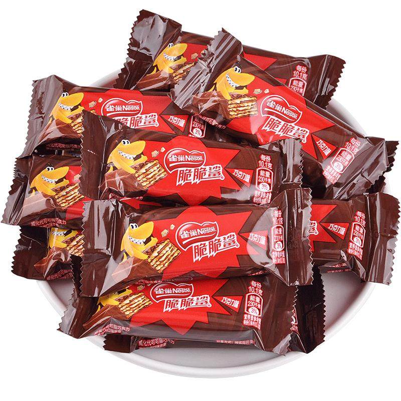 Galletas de oblea crujientes de chocolate y tiburón nestlé | reemplazo ...