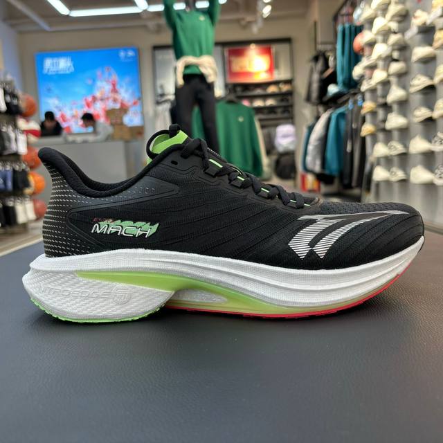 Anta Max 4 generation men's leisure professional running shoe nitrogen ...