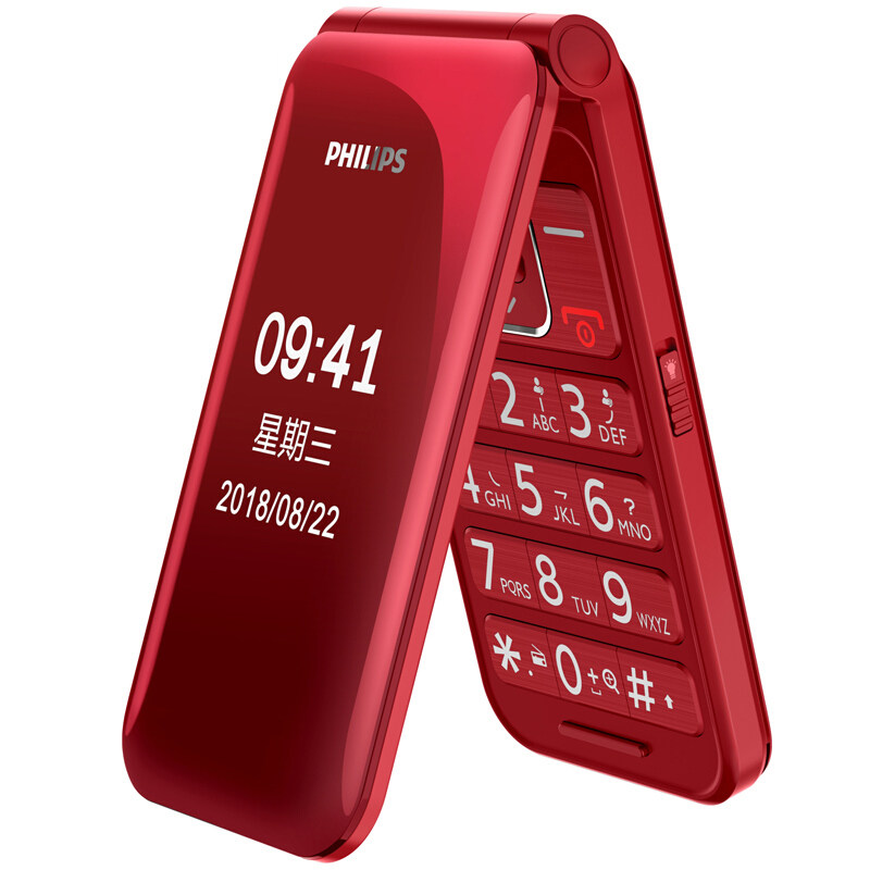 Philips E218L Clamshell Mobile Phone: Dual-Screen Full Netcom 4G ...