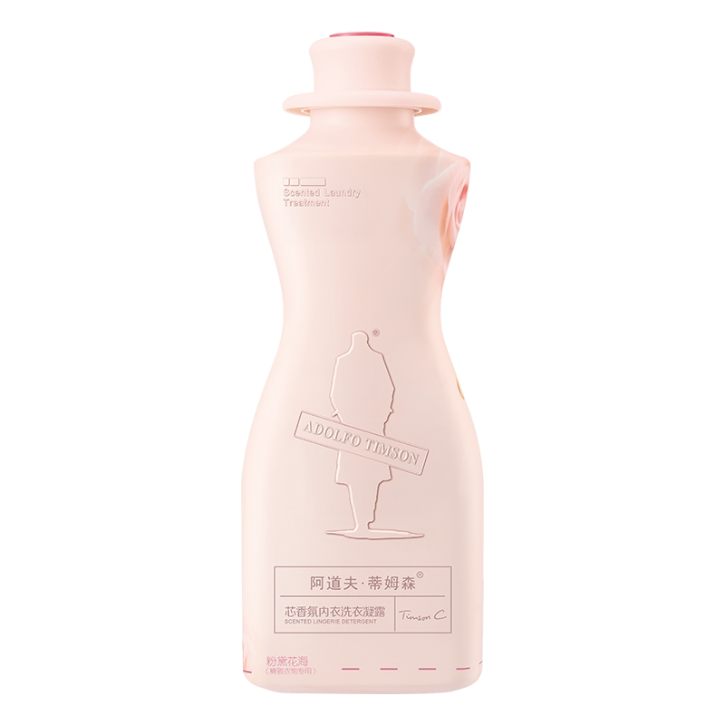 Adolf timson core fragrance hand wash laundry gel | antibakterielt ...