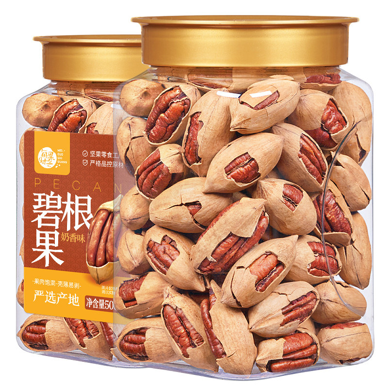 Every Fruit Time New Arrival Pecan 500g Canned Creamy Longevity Dried Fruit Nuts Roasted Seeds ...