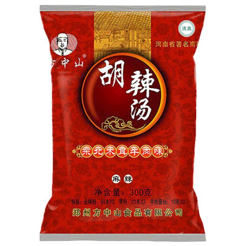 Fang Zhongshan Hu Spicy Soup Qingzhen - Authentic Flagship Store ...