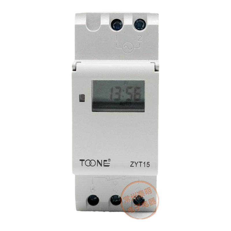 Zhuoyi ZYT15 Power Cycle Timer Rail-Type Microcomputer Time Control ...