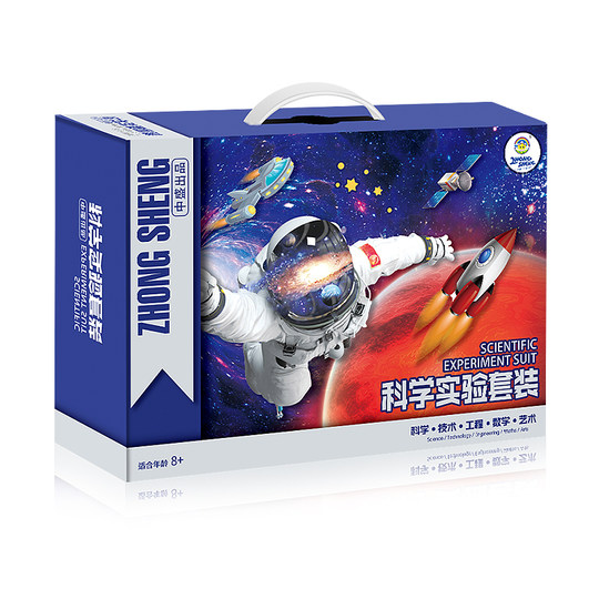 Science Experiment Set for Elementary School Students: STEM Toys for ...