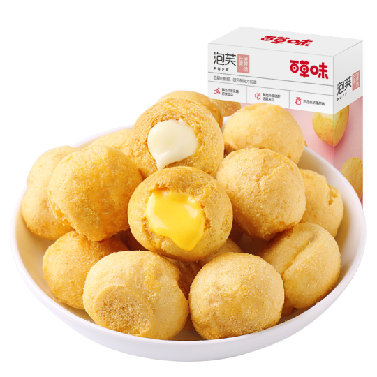 Be&cheery Baicao Flavor Cream Sandwich Puff - 60g Crispy Cookie Snack