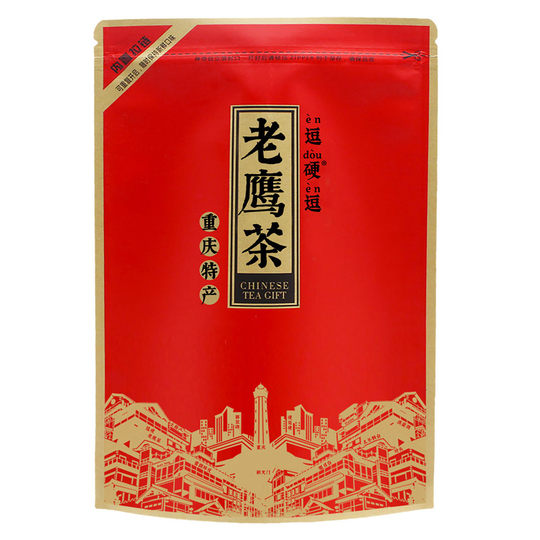 Chongqing Specialty Eagle Tea - Sichuan Laoyinyin Red and White Tea for ...