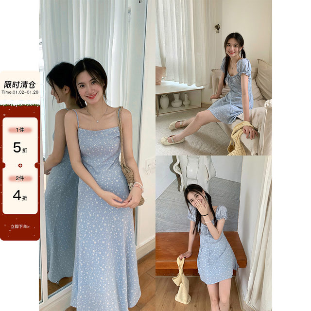 Spot Tryolo Design Significant Mid -length Slim French Sligue Flower ...