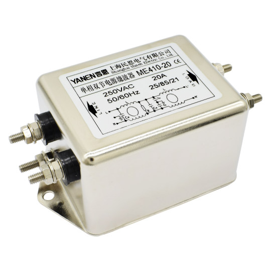 Emi Single-Phase Two-Stage Power Filter 220V Anti-Interference ...