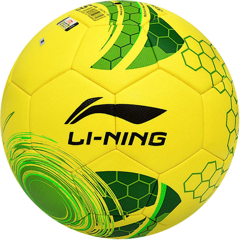 Li-Ning Football Training Ball No. 5 for Adults & Children - Standard ...