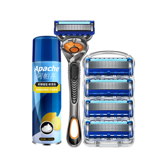 2024 New Edge Shaver Official Flagship Store - Genuine Shaving Foam ...