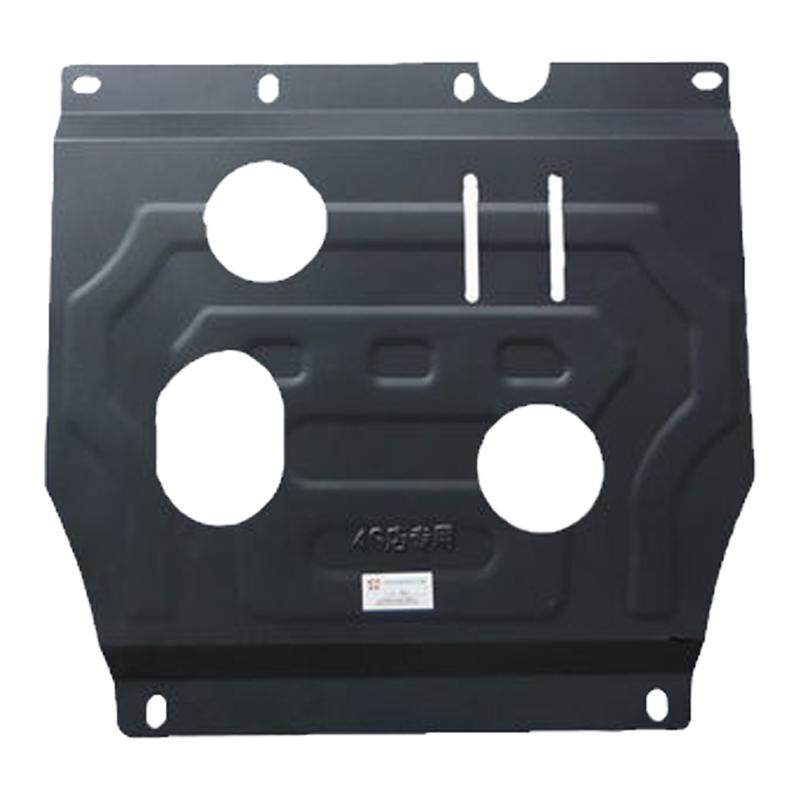 Deflector de Motor Star Car - Haima M3 & Pulima S5/S7