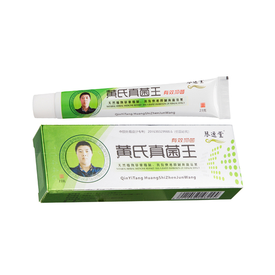 Qinyitang Huang's Fungus King Antibacterial Cream - 23g