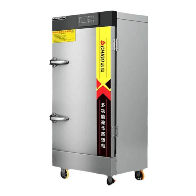 Zhigao Commercial Steaming Cabinet Steamed Rice Artifact Kitchen ...