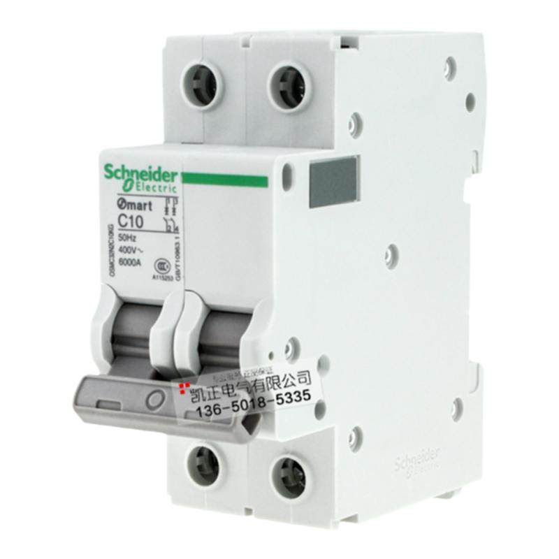 מפסק פחת Schneider OSMC32N - 2P C16 C20 C25 C32 C40 C63