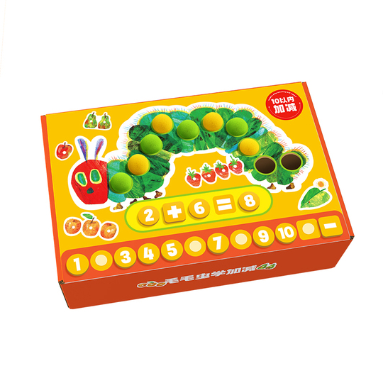 Stoff-Spaß-Raupe Mathe-Plus-Minus-Puzzle - Lernspielzeug für den frühen ...