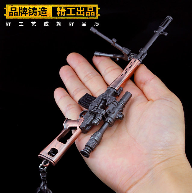Jedi stimulating battlefield Seiko svd sniper rifle model metal gun ...