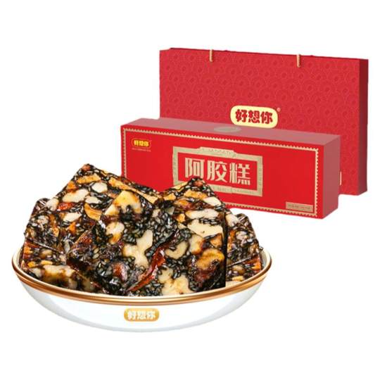 Instant Handmade Donkey-Hide Gelatin Paste - Nourishing Nutrition Gift