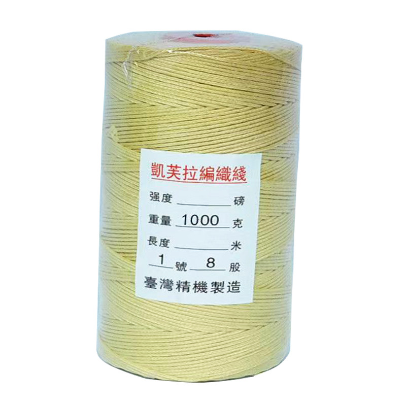 Kite Line - Wear-Resistant Braided Line for Adult Kite Flying