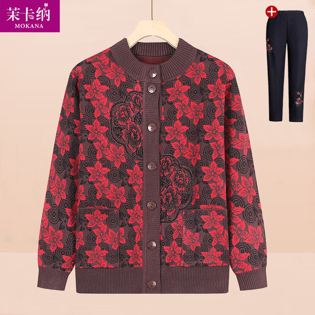 Grandma's autumn sweater jacket, middle-aged and elderly women's ...