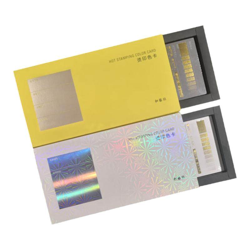 Hot Stamping Color Card - Silver & Gold - Design & Printing Samples