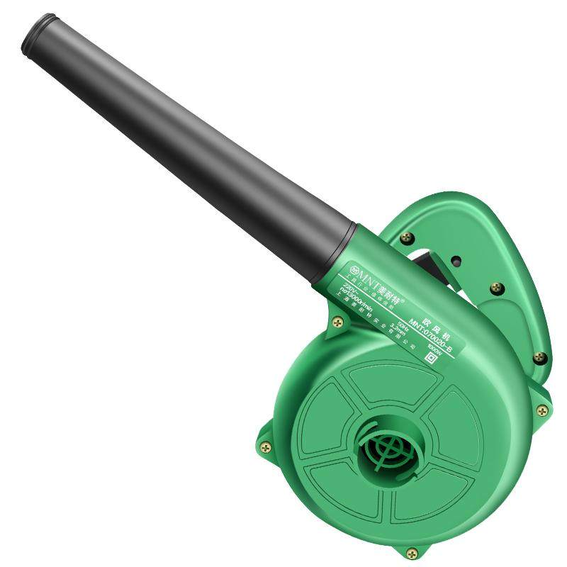 German Minate High-Power Industrial Dust Blower 220V Computer Dust Remover