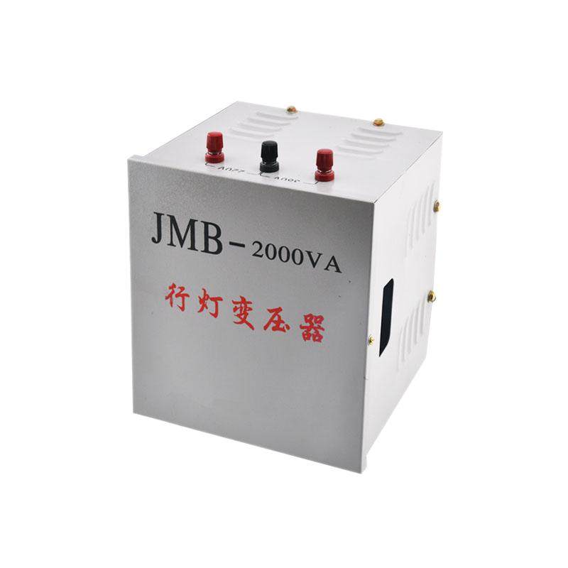 JMB Portable Light Transformer 5000VA 36V Low Voltage Construction Site Tunnel Lighting 380V ...