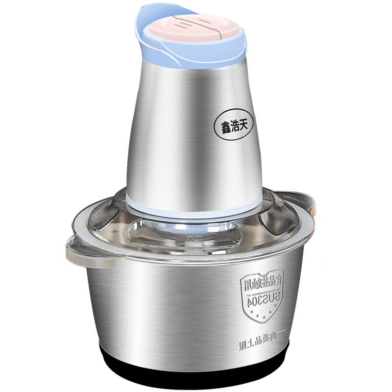 Electric Garlic Paste Maker - Stainless Steel Blade - Commercial Use