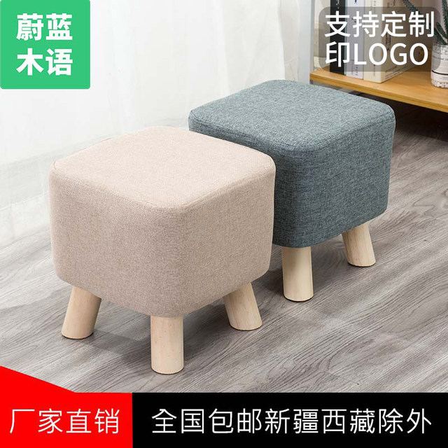 Solid wood shoe stool sofa stool fashion wearing shoe stool fabric ...