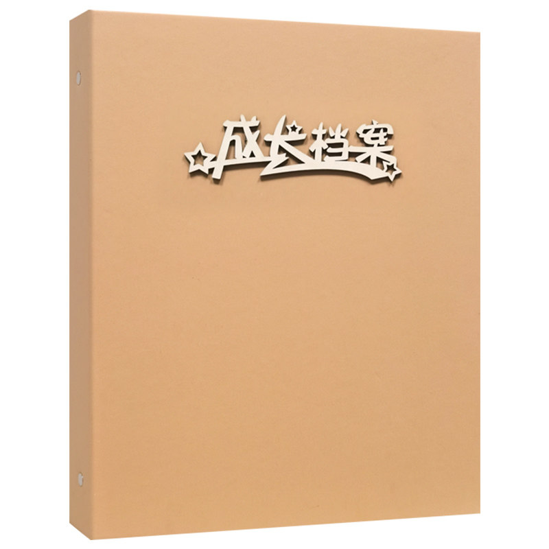 Growth memorial book - basisschool zesde leerjaar a4 diy-decoratiematerialen voor kinderbaby ...