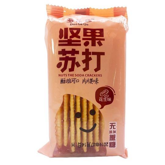 Do Fun Nut Soda Crackers - 500g - Peanuts, Pine Nuts & Walnuts