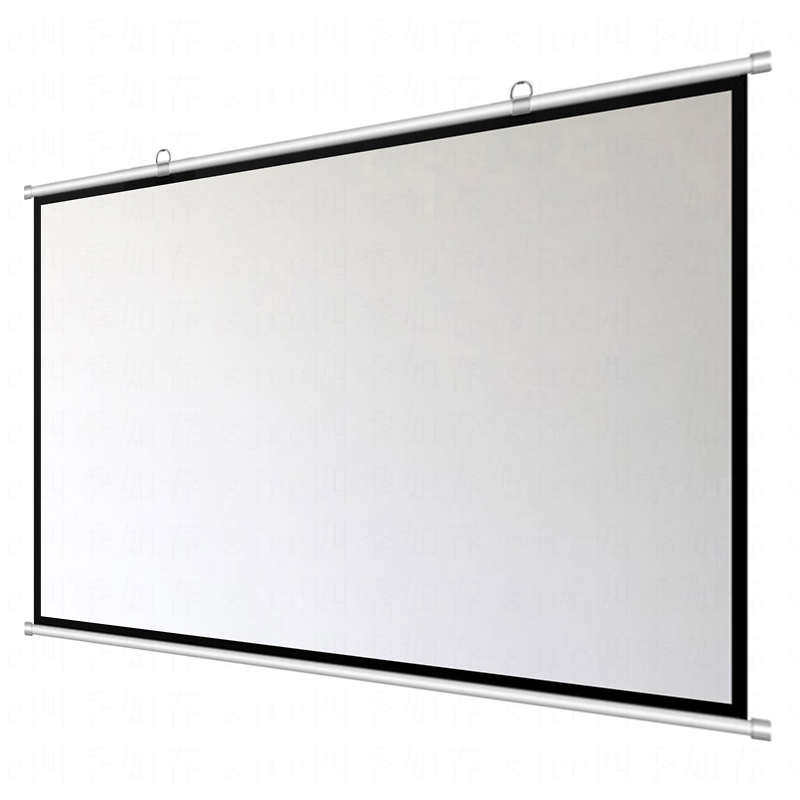 100 inch 16:9 Jun Wing Projection Screen - Wall Mounted