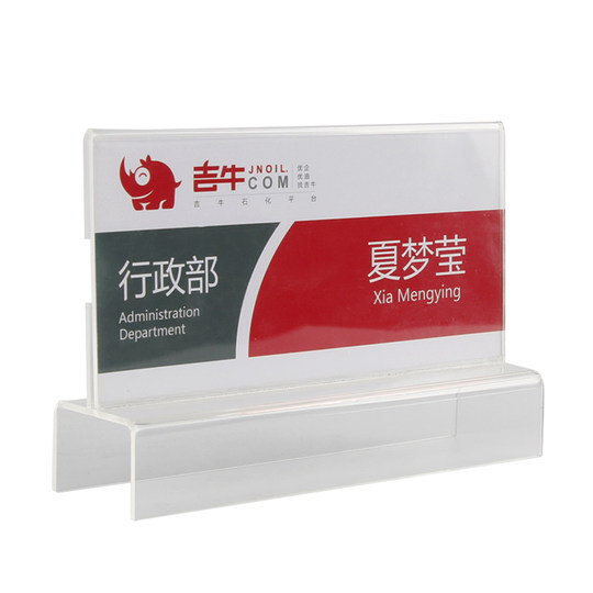 Acrylic Vertical Station Card Customization for Workspaces