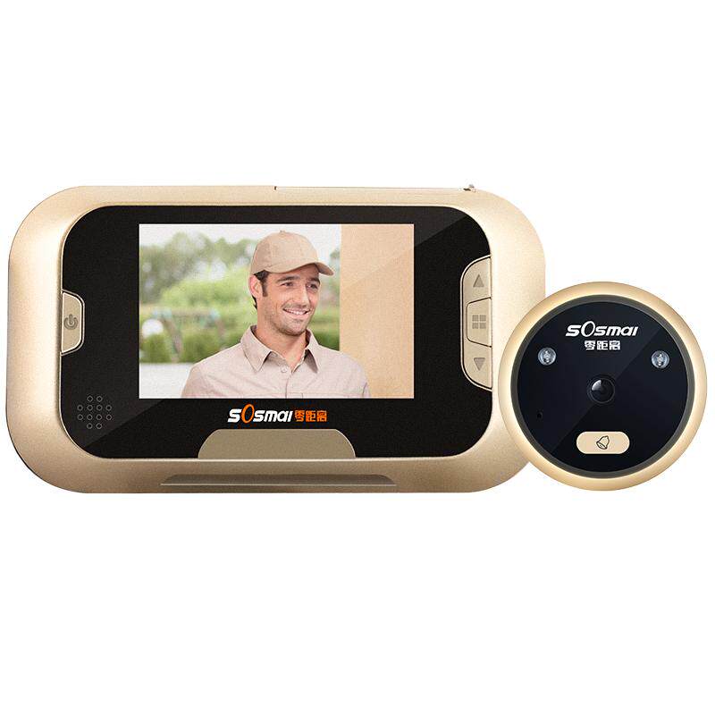 Zero Distance Smart Video Doorbell - Wireless Security Camera R01