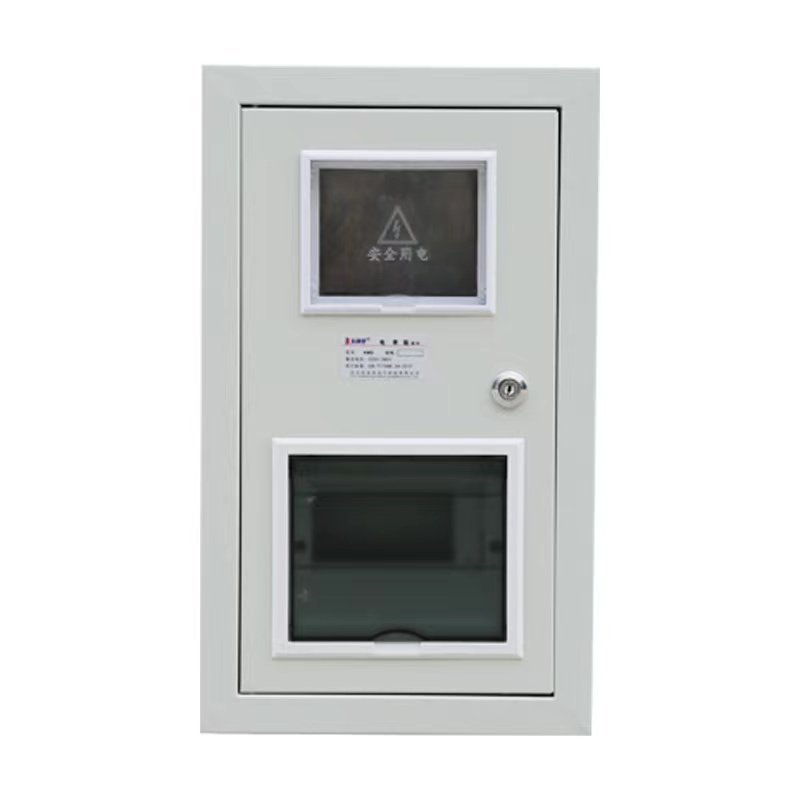Kemeidi PZ40 Single-Phase Electric Meter Box Open Concealed ...