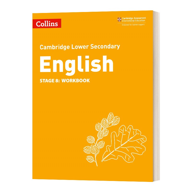 영어 원본 collins cambridge lower secondary 영어 워크북 stage 8 collins cambridge lower secondary english ...