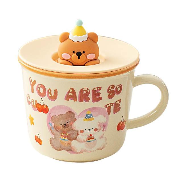 Cartoon Ceramic Mark Cup Cute Female Gao Yan Value Home Office Couple ...