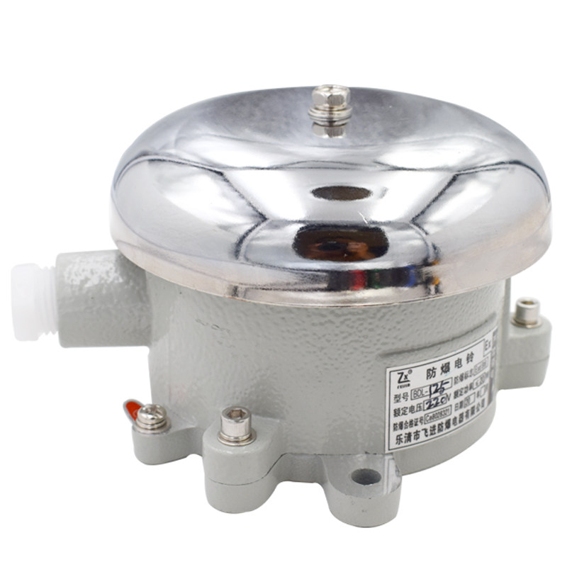 Explosion-proof Alarm Bell/Explosion-proof Electric Bell BDL-125 ...