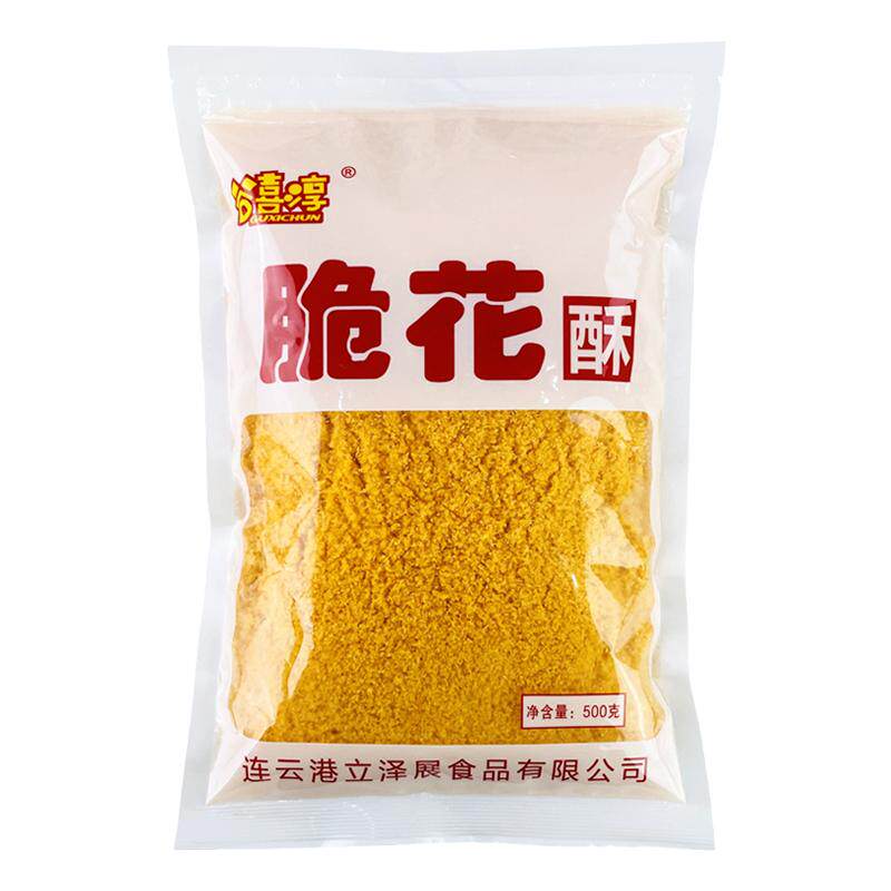 Gu Xichun Golden Crisp Tempura Crumbs - Sushi & Frying Ingredient