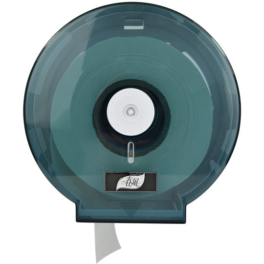 Hotel Toilet Large Paper Towel Box - Restaurant Plastic Round Paper ...