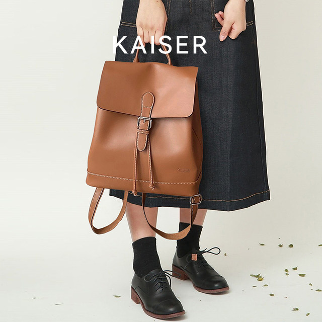 Kaiser Caesar leather backpack female 2024 new large -capacity ...