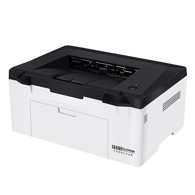 Cangtian CTP-2206 Black and White Laser A4 Special Printer Special ...